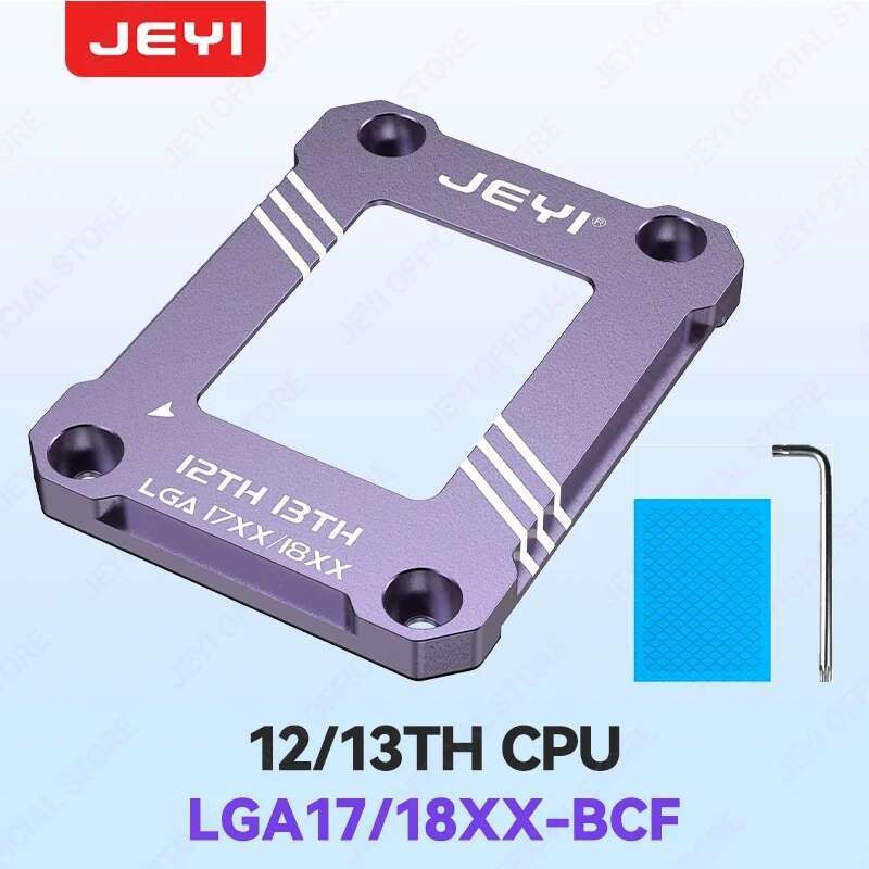 JEYI 12-15th Gen CPU Bending Corrector Frame, Socket LGA 1700 Bending ...