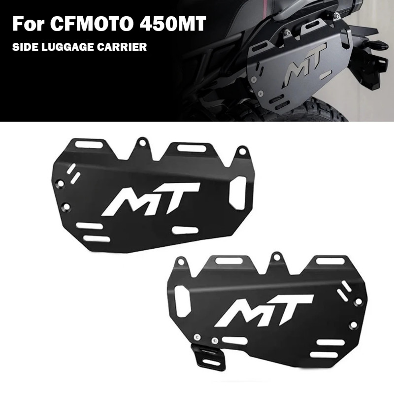 450MT Saddlebag Side Box Bracket For CFMOTO 450 MT Accessories Storage ...