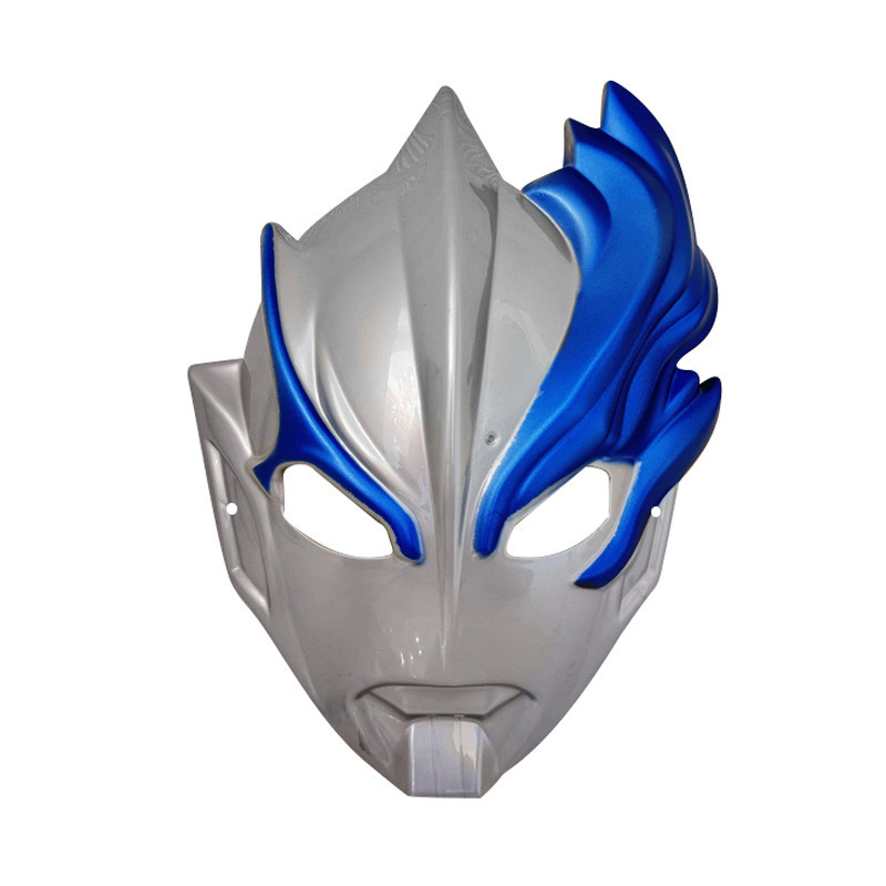 Ultraman LED Light Up Mask for Kids - Eye Flashing Glow Cosplay Costume ...