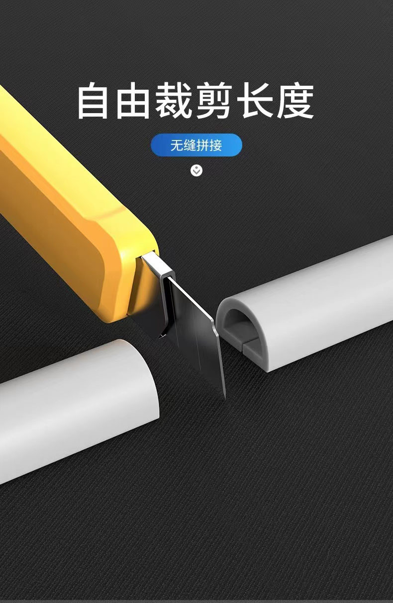 2 Meters PVC Wire Trunking Self-Adhesive Cable Trunking Open-Mounted ...