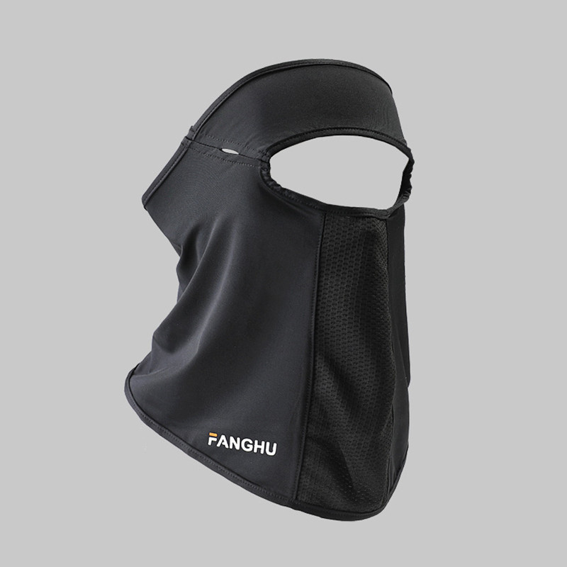 Cycling Sun Protection Face Cover, UPF50+, Protects Forehead, Eyes ...