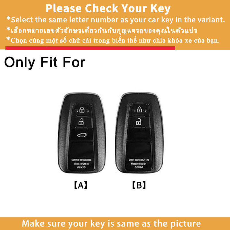 Skin Feel Key Case Key Holder for Toyota Corolla Altis Corolla Cross ...