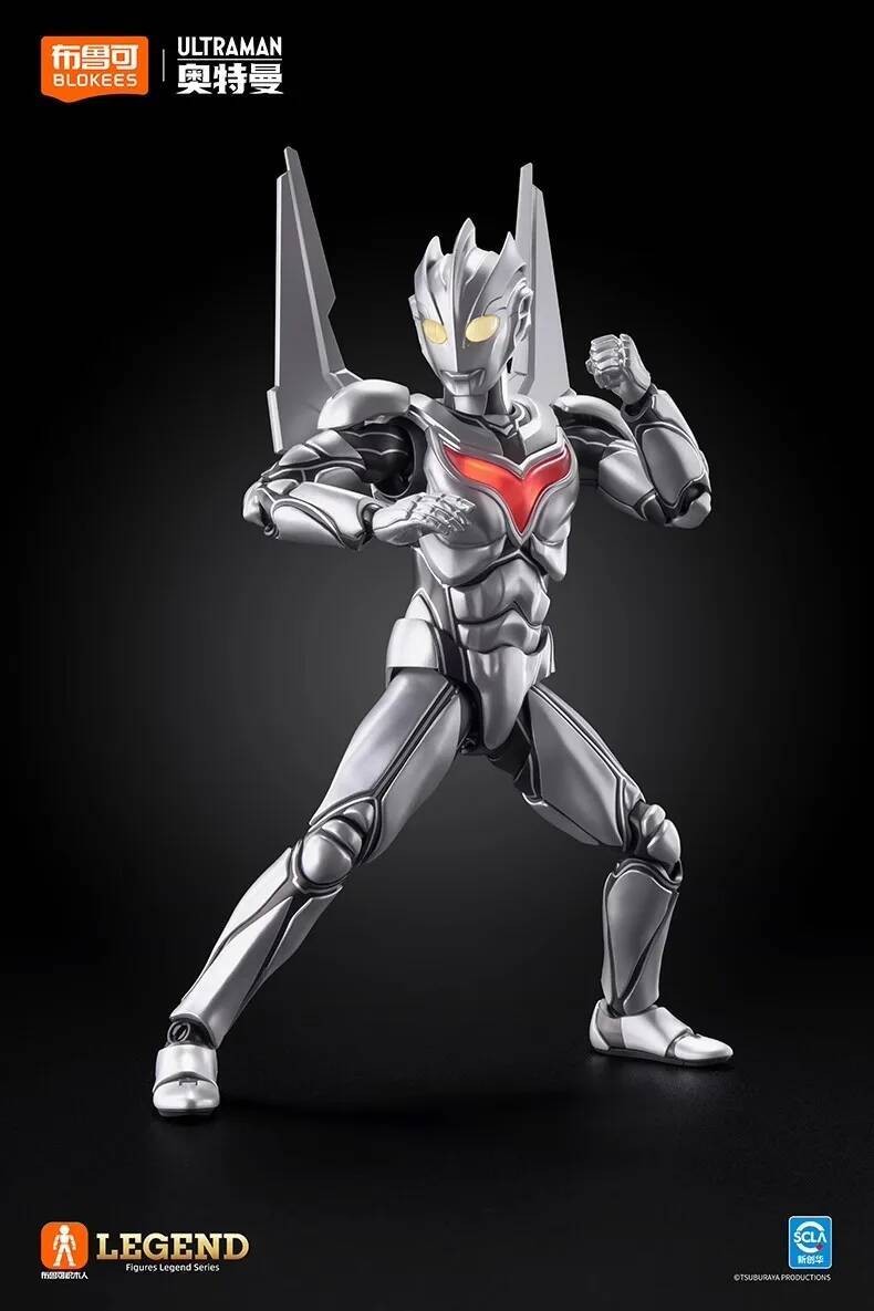 New Blokees Action Legendary Edition Ultraman Noa Assemble Figure ...