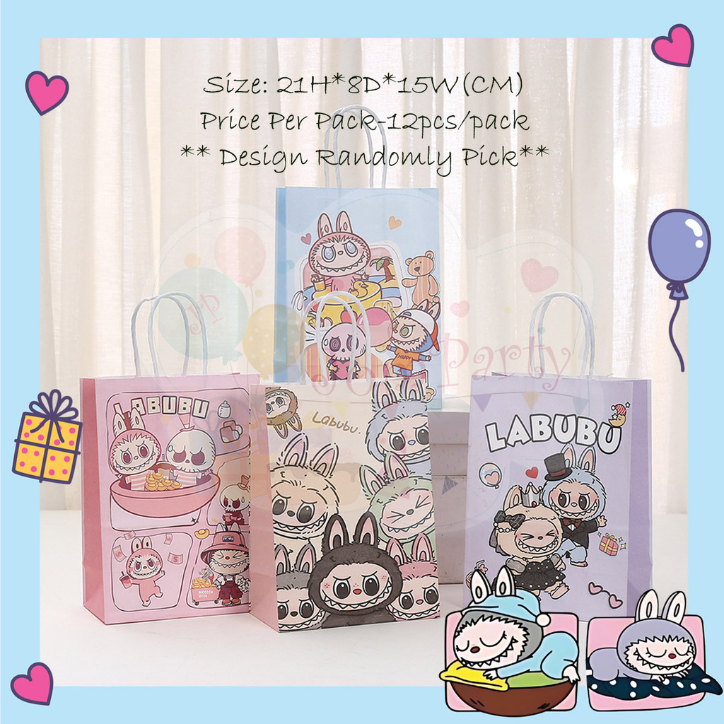 Jom Party Labubu Happy Birthday Set Balloon Cake Topper Banner Cupcake ...