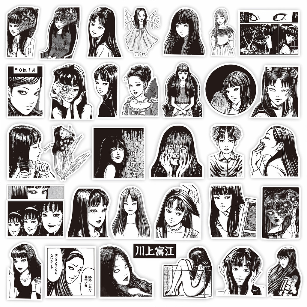 70Pcs Junji Ito Tomie Sticker Pack - Horror Manga Black White Decals ...