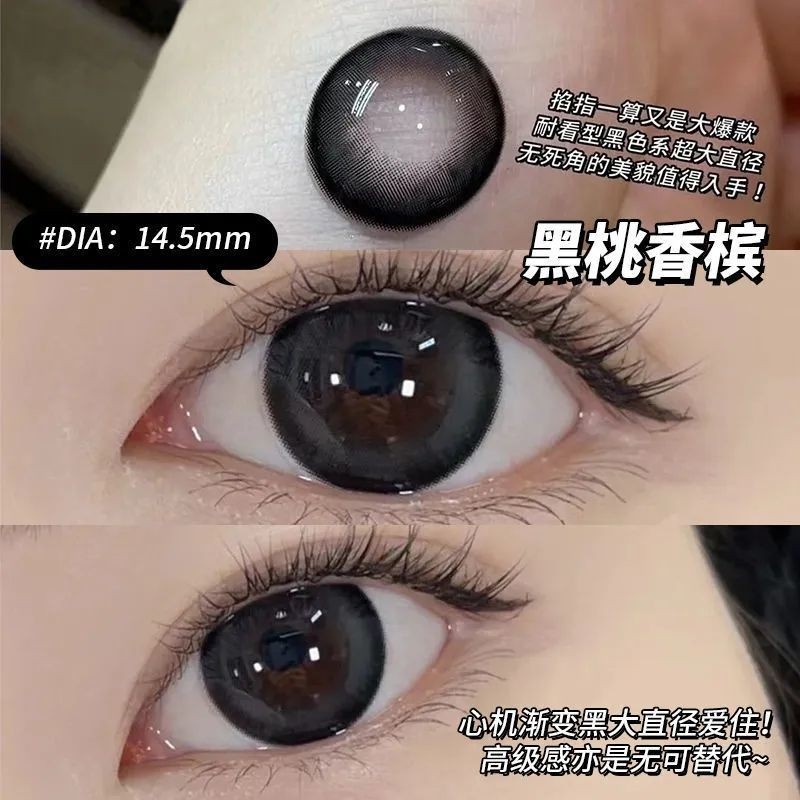 【LensQueen 24 jam hantar stok】Kanta lekap hitam berdesain besar untuk ...