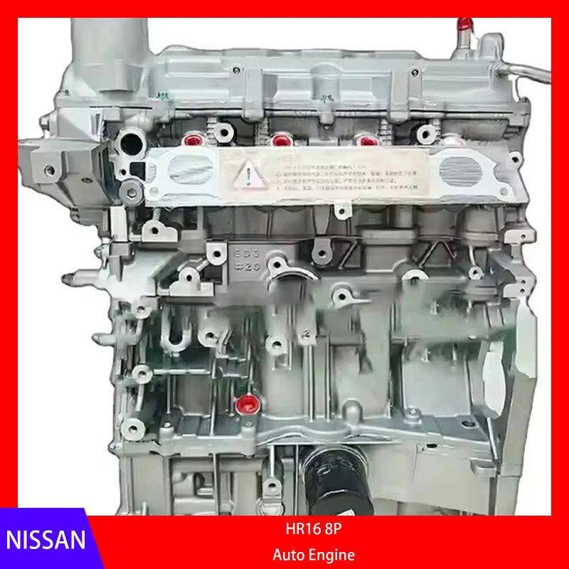 HR16 8P auto engine system for NISSAN | Shopee Malaysia