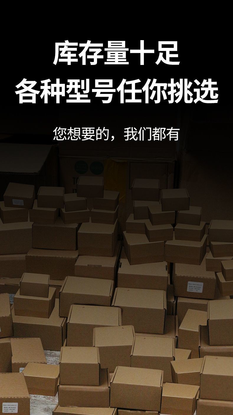 Rectangular Heavy Load Connector HE-6 Aviation 10 Pins 16 Holes 24 Heat ...