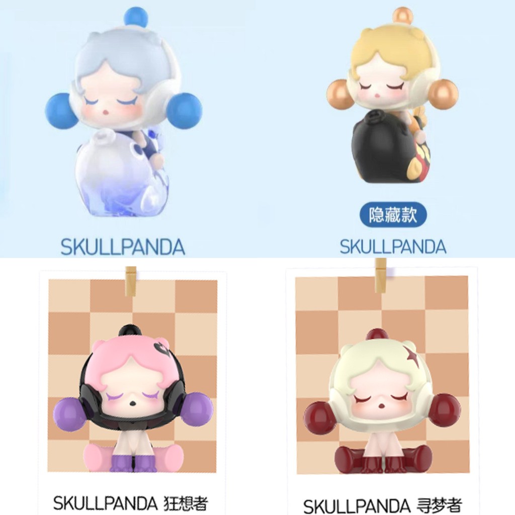 Full Range sp popbean sp Koi Lucky Cat popbean SSKULLPANDA Panda sp ...