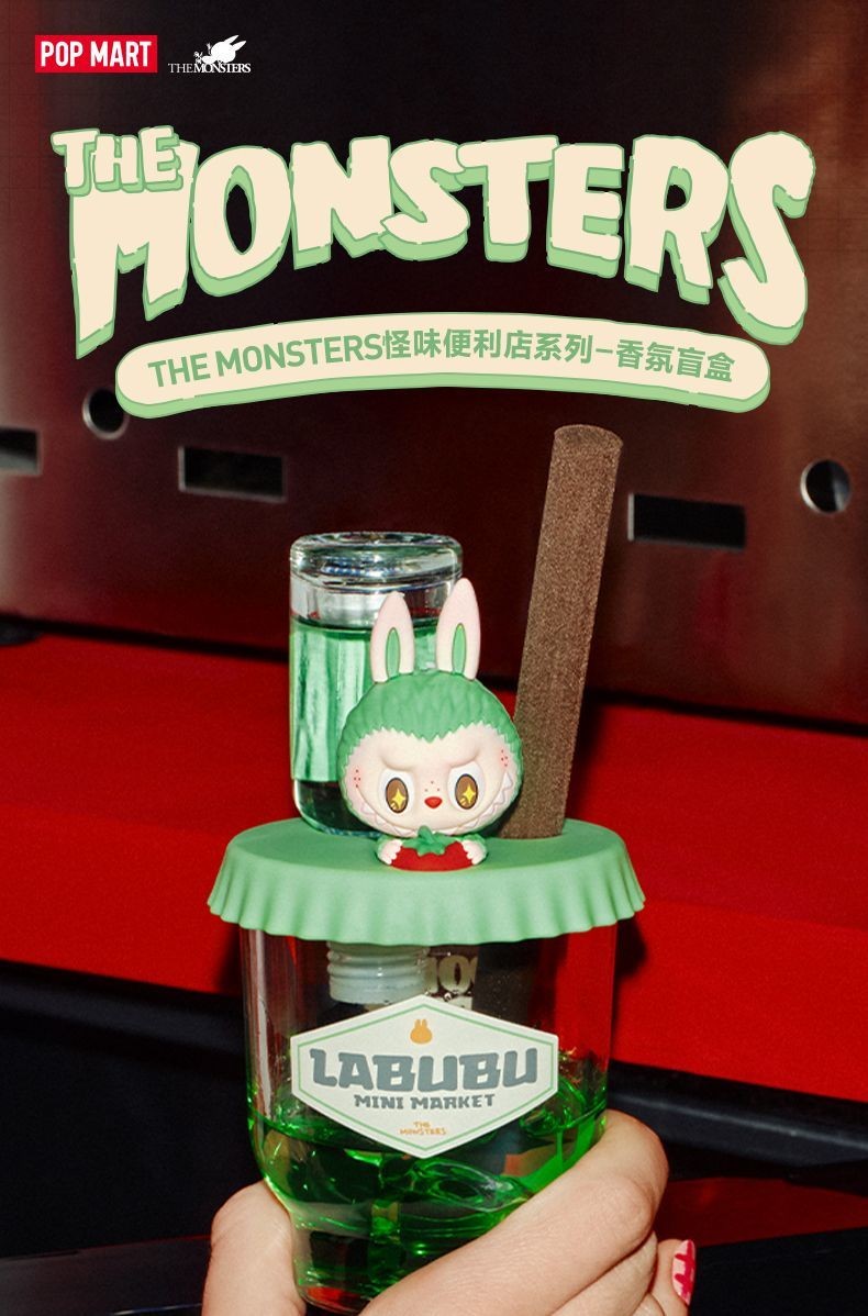 POPMART THE MONSTERS Strange Flavor Convenience Store Series Fragrance ...