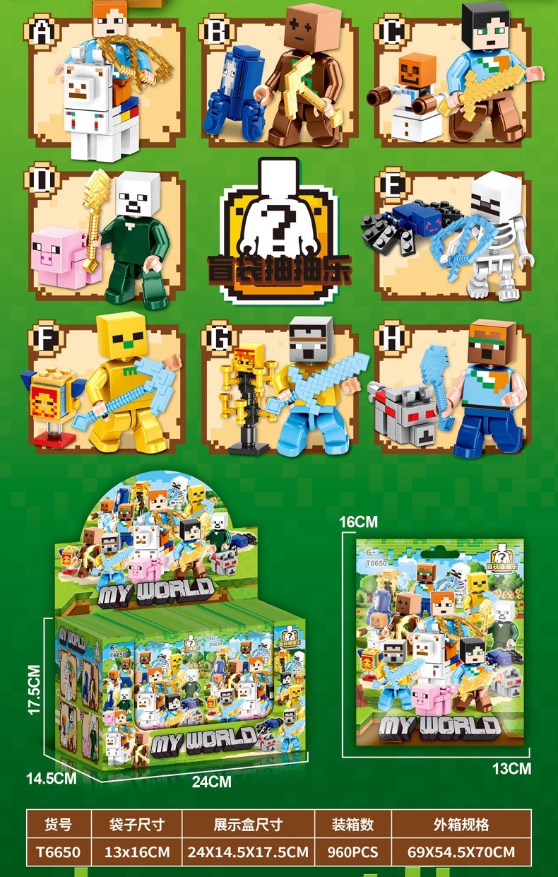 🇲🇾Ready Stock Door Gift Party My World Minecraf Mcraft Marvel Spider ...