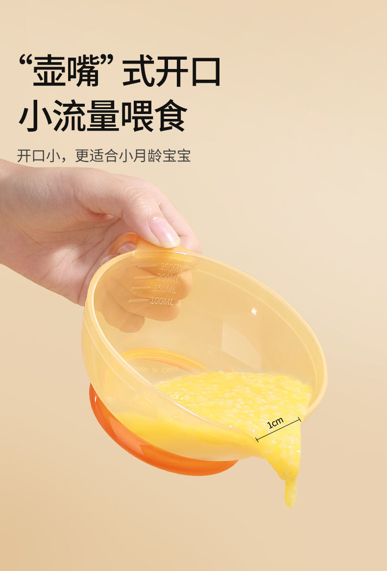 Baby Complementary Food Tool Full Set Baby Bowl Spoon Set Newborn ...