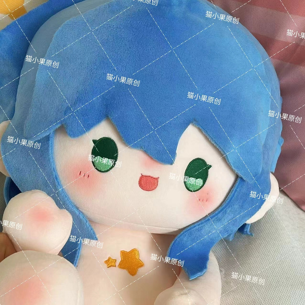 Original Lucky Star Merchandise Izumi This Square Attribute 40cm Doll ...