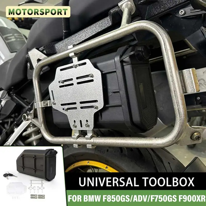 For BMW F750GS F900XR F850GS ADV Adventure Side Tool Box Storage Box ...