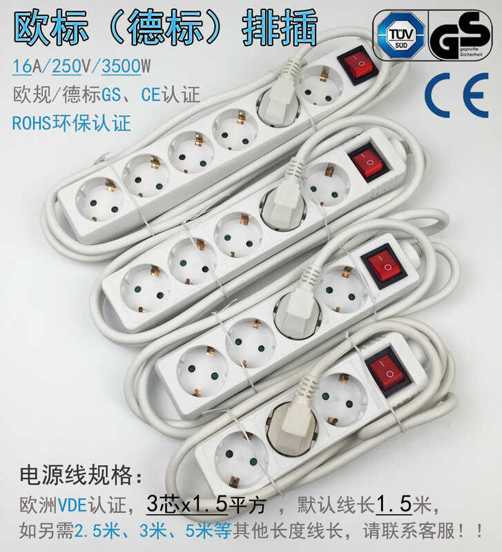 European-Style 3-Hole Socket Power Socket European-Standard Power ...