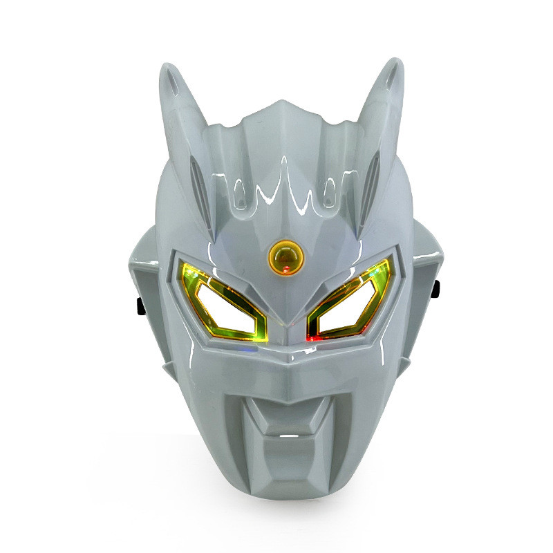 Ultraman LED Light Up Mask for Kids - Eye Flashing Glow Cosplay Costume ...