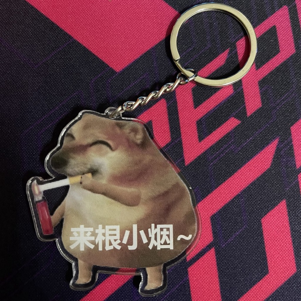 Same Style Merchandise Pendant Come Funny Root Acrylic Shiba Inu cheems ...