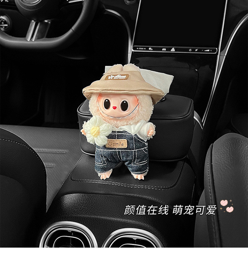 labubu拉布布车载纸巾盒扶手箱汽车纸巾挂袋 Labubu labubu Car Tissue Box Armrest Box Car ...