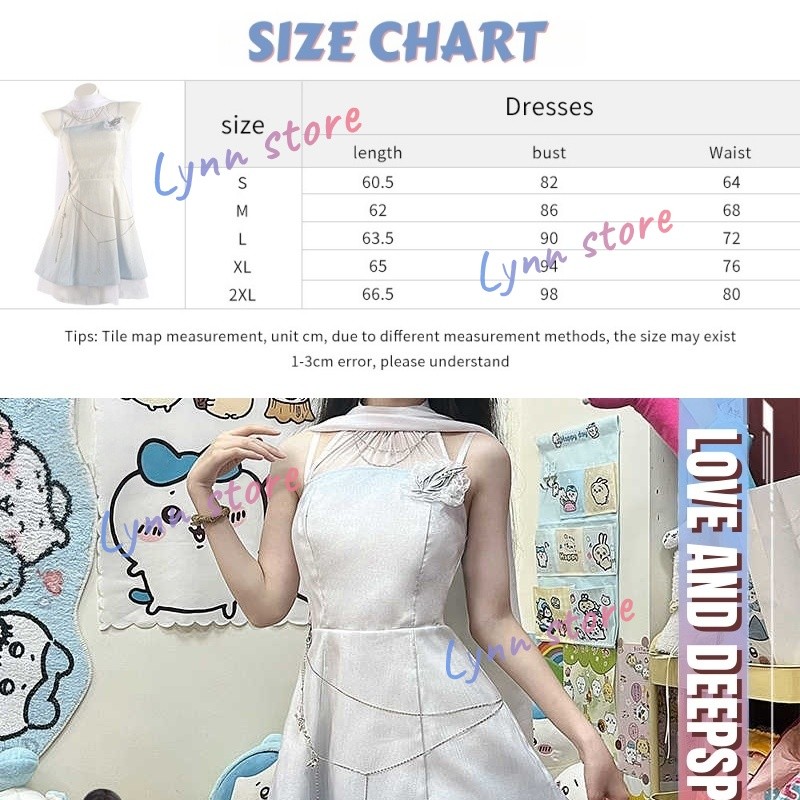 LOVE AND DEEPSPACE MC PLAYER Cosplay Costume White Skirt Girls Anime ...