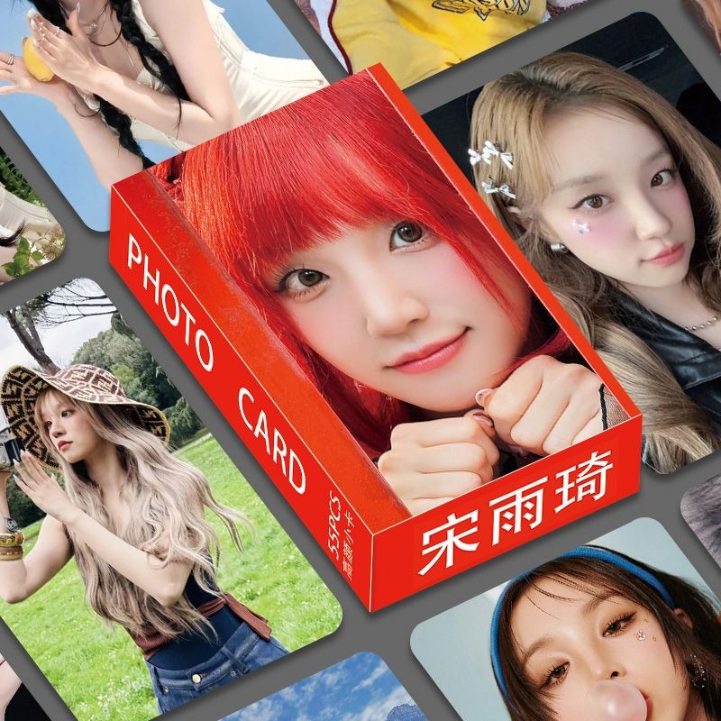 Featured 55 Sheets Song Yuqi Star Gao Yan Photocard Merchandise Album ...