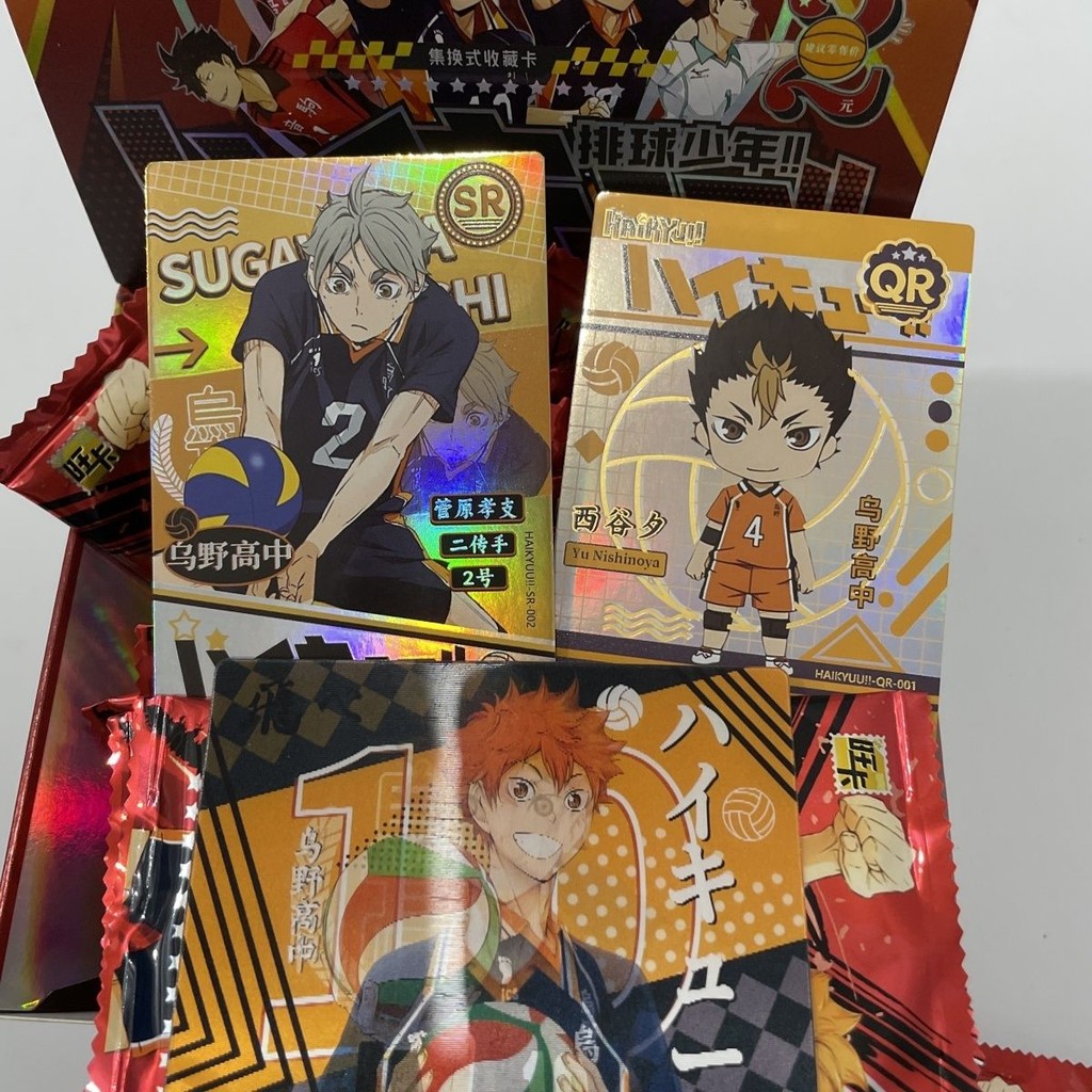 Haikyuu!! Cards Collectible Cards Blind Box Anime Trading Card Set 30 ...