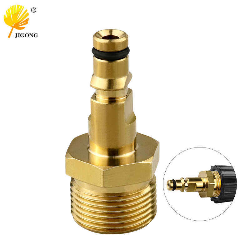 #ready. stock. stock| All Copper Outer Wire 22/14 Hole to Karcher Kahe Quick Plug Adapter High ...
