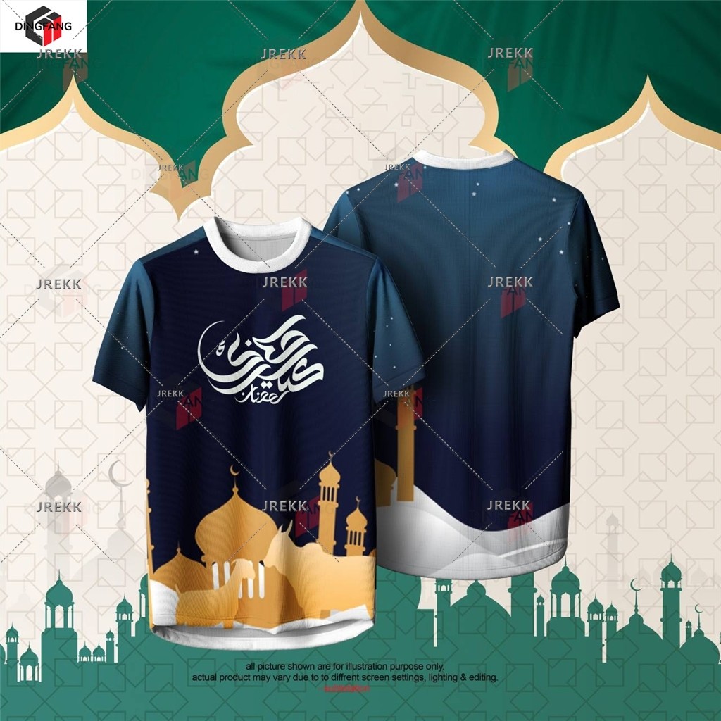 【FREE CUSTOM】SPECIAL LIMITED EDITION QURBAN BAJU CREW HARI RAYA KORBAN ...