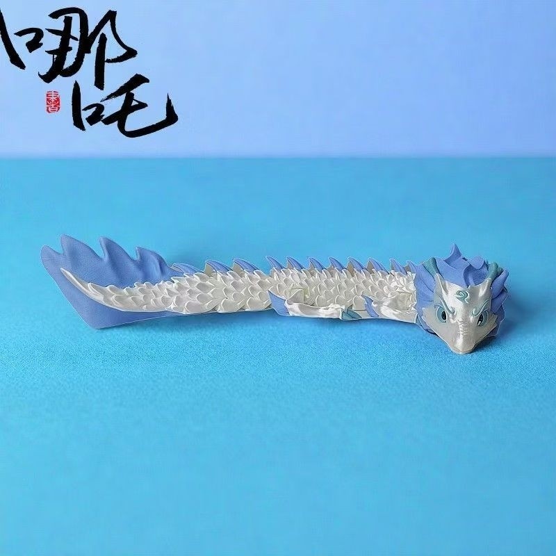 [Meow.Sensei] Nezha 2 Figure Colorful Dragon 3d Printing Mini Ao ...
