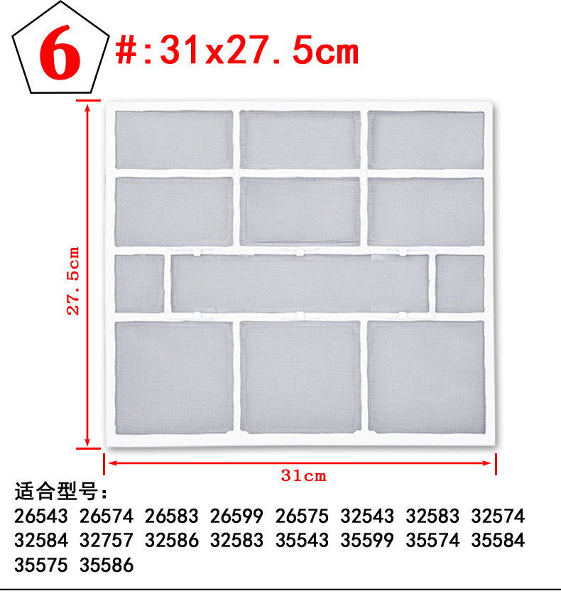 Gree Split Air Conditioner Filter Replacement - Compatible with Gree ...