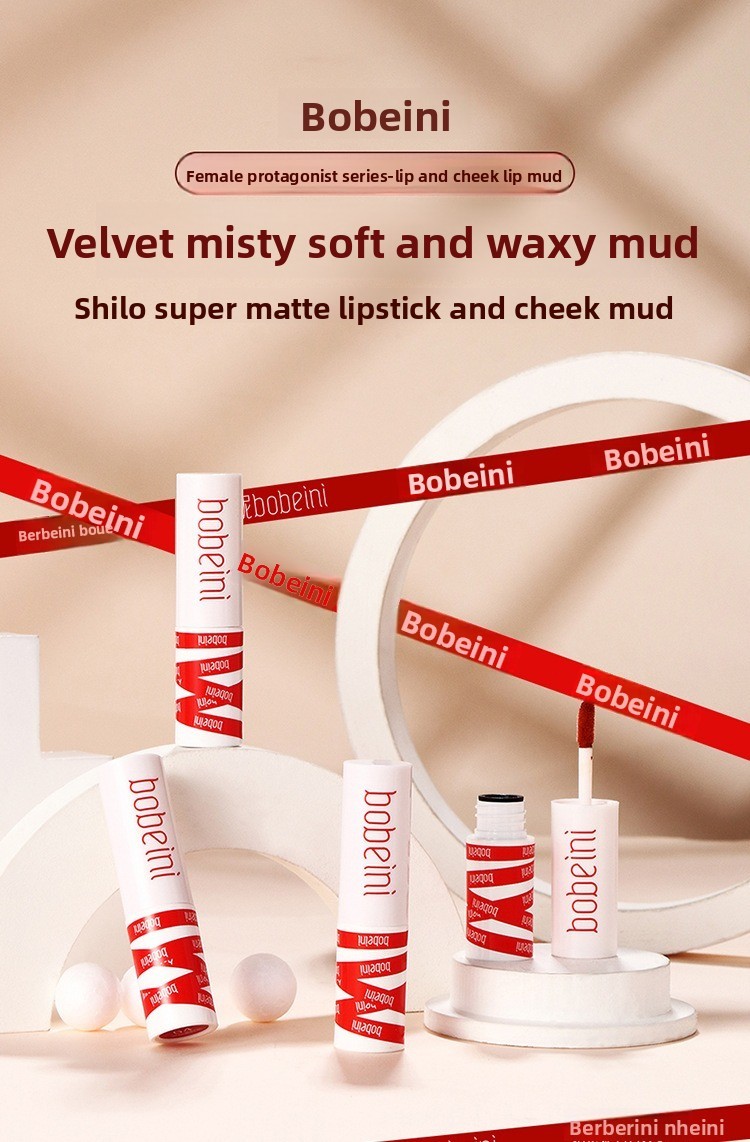 The female protagonist's lip gloss matte lip clay is pure and lustful ...