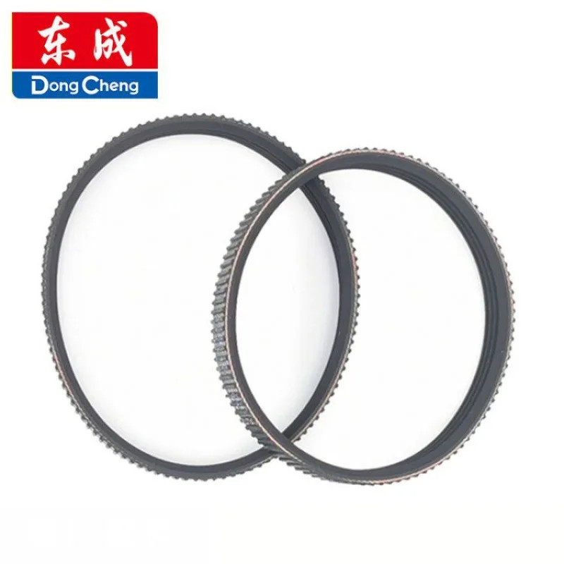 Electric Planer Belt For M1B-FF02/82*1 Hitachi F20 Makita 1900 ...