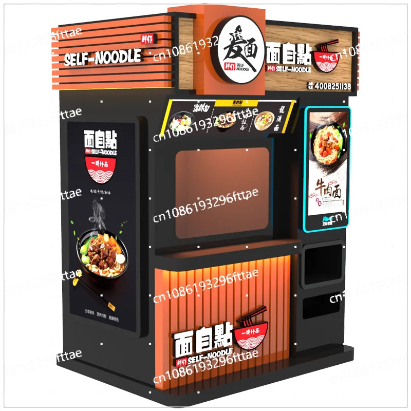 Ramen Vending Machine Instant Noodle Vending Machine for Sale Japanese ...