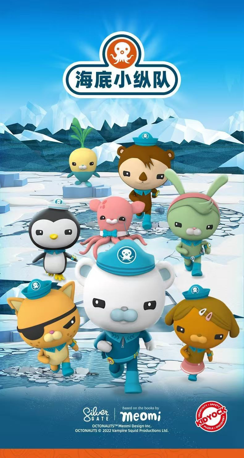 【Ready Stock】octonauts toys doctor set toys aldut blippi megalodon doey ...