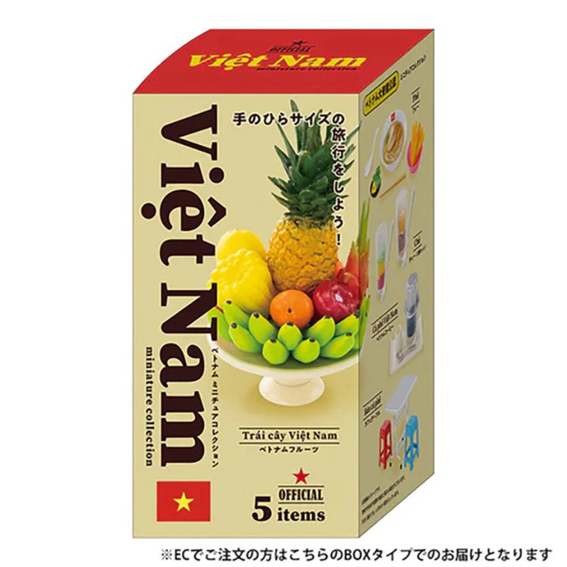 [BTF] Ready Stock Japan Kenelephant Mystery Box Vietnam Collection ...