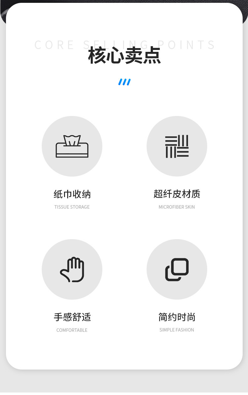 2024/2025 Lexus LM350H/500h Car Tissue Box ES200/NX200/RX300/UX Car ...