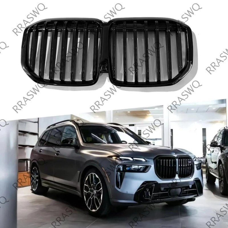 For BMW X7 G07 LCI 2023 2024 2025 Front Hood Bumper Racing Sport Style ...