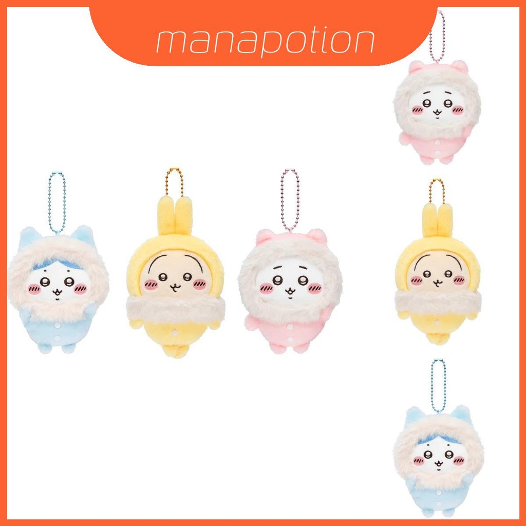 Character Plush Fluffy Keyring With Pp Cotton Decoration For Backpack ...