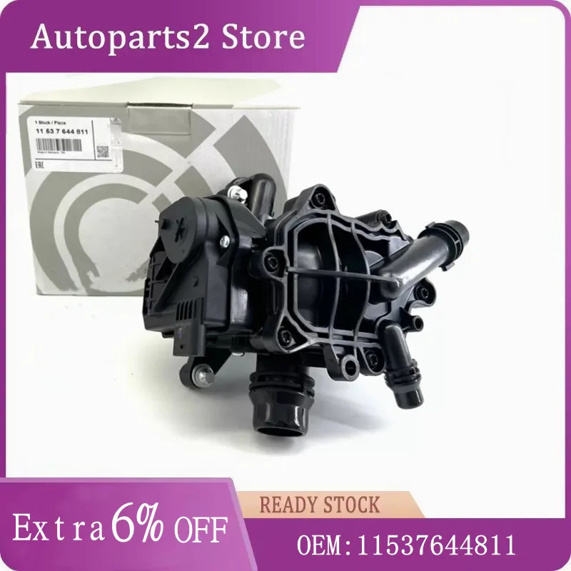 11537644811 Brand New Petrol Engine Cooling Thermostat Heat Manage ...