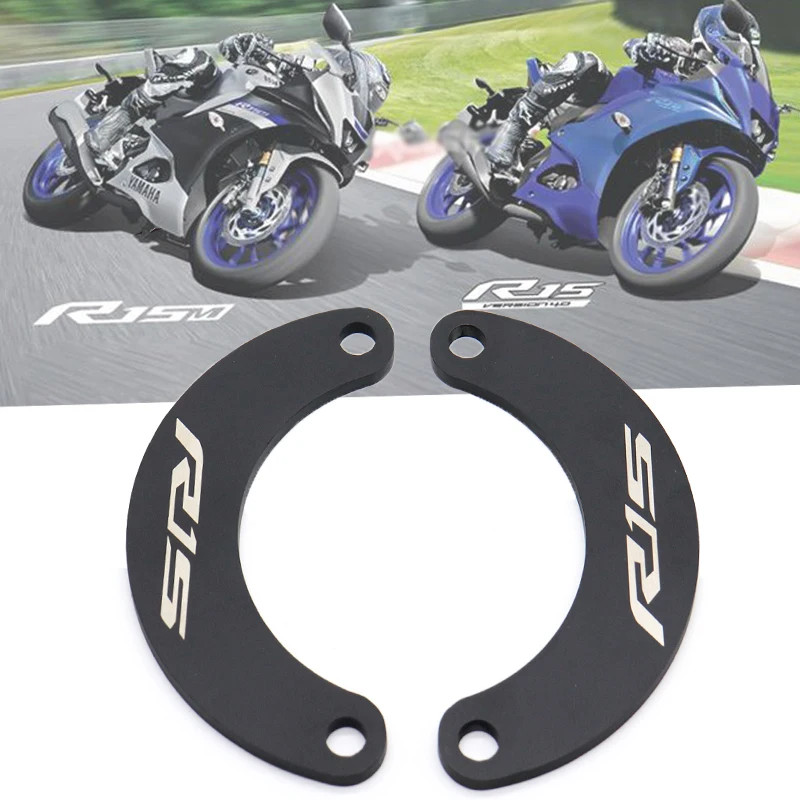 Lowering Links Kit For YAMAHA YZF R15 V4 R15M 2022 YZFR15 YZFR15M ...
