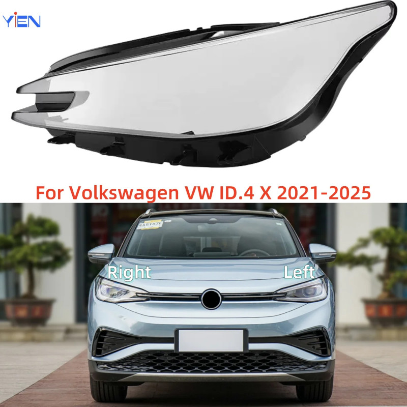For Volkswagen VW ID.4 X 2021 2022 2023 2024 2025 Car Interior Spare ...