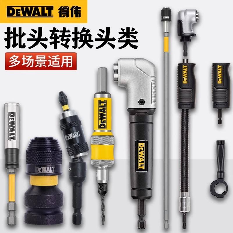 DEWALT DEWALT Electric Bit Extension Rod Right Angle Flexible Shaft ...