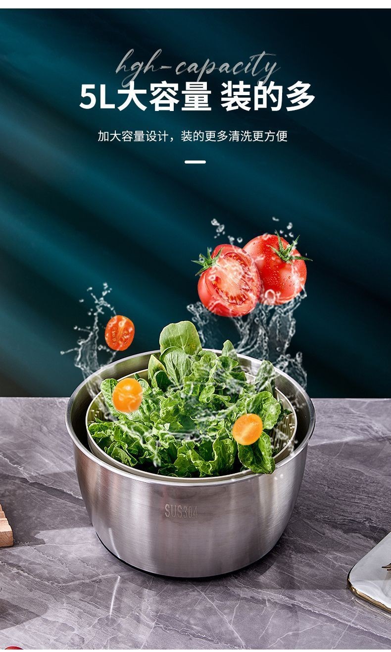 Vegetable Dehydrator Stainless Steel Manual Salad Fruit Vegetable Dryer ...