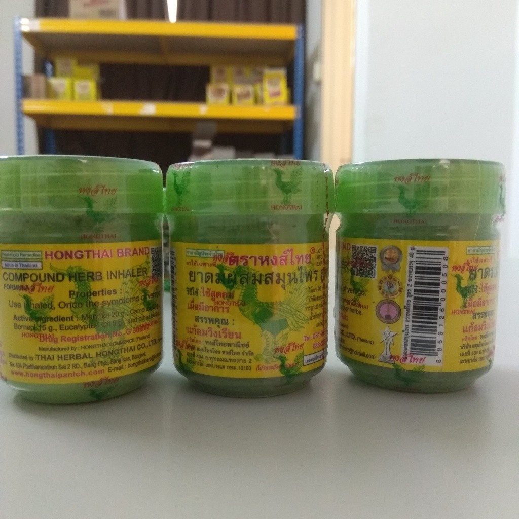 10gram Hongthai Penyedut Herba Kompaun Thailand Hong Thai Brand ...