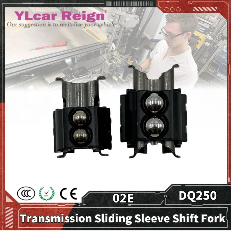 02E DQ250 Transmission Bearing Slide Drivetrin Sliding Sleeve Shift ...