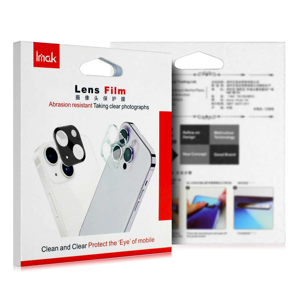 For iPhone17 Pro Max Lens Glass IMAK Black Version Glass Lens Film For ...