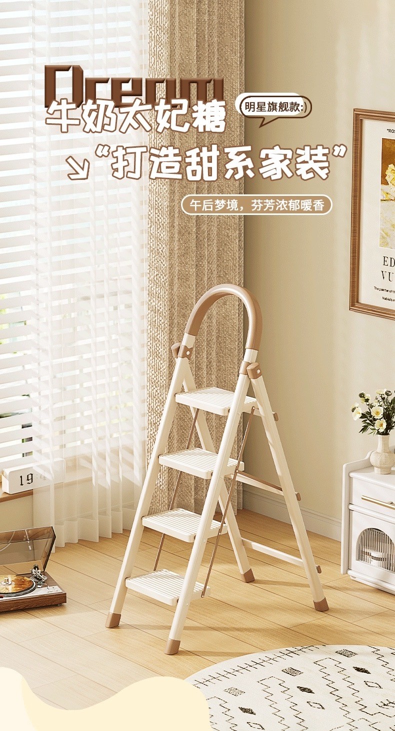 Ladder Foldable Household Ladder Multifunctional Ladder Retractable ...