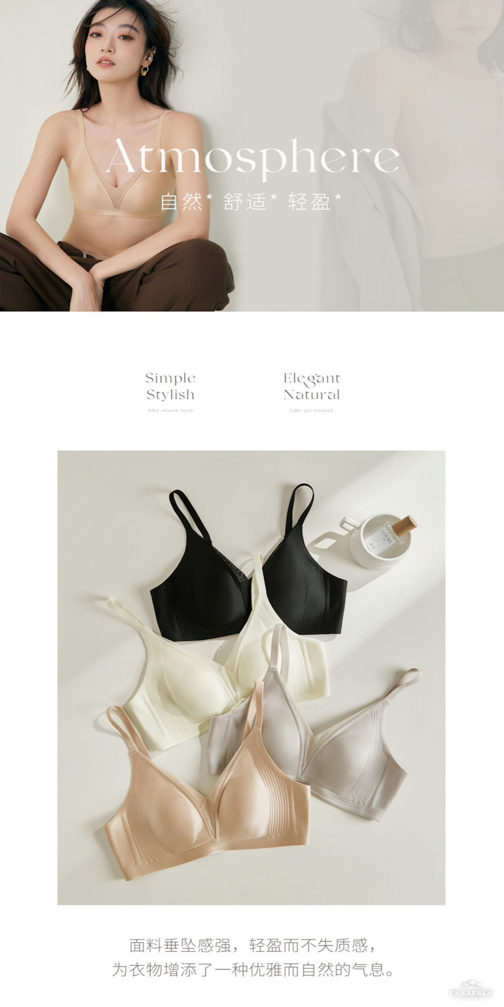 [Wei Mi Rui] Ultra-Thin Bra Seamless Underwear Wireless Breast-Receiving Big Breasts Small Soft ...