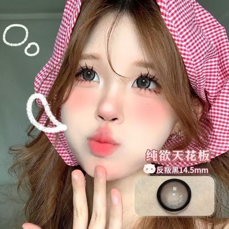 【LensQueen 24 jam hantar stok】kanta lekap warna blueberry diameter ...