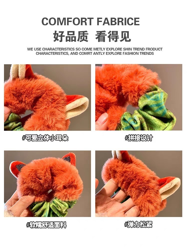 Creative Fox Rabbit Shape Hair Band Cartoon Plush Hair Rope Friend Gift ...