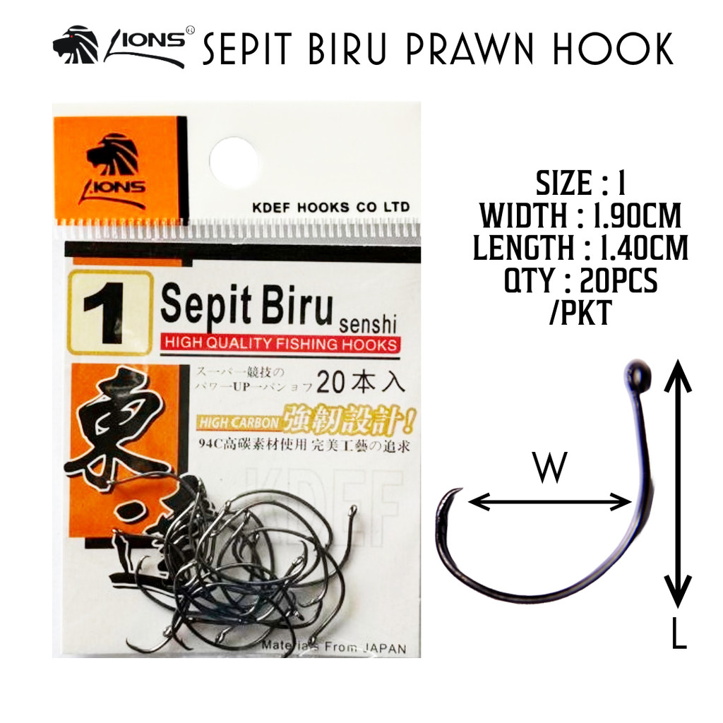 LIONS SEPIT BIRU PRAWN HOOK Mata Kail Udang Mata Kail Padu Udang Galah ...